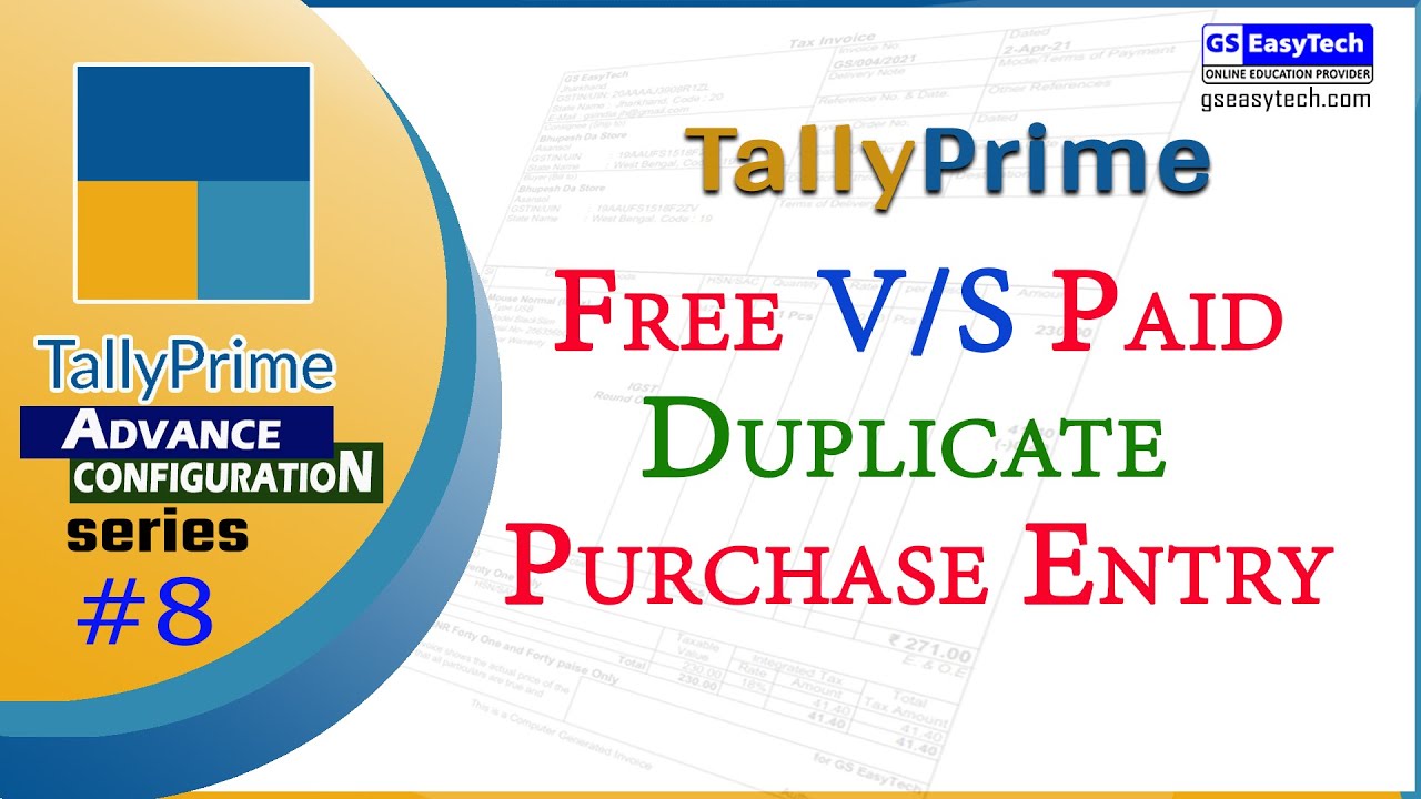 Duplicate Purchase Entry को कैसे रोके, How to Block Duplicate Purchase ...