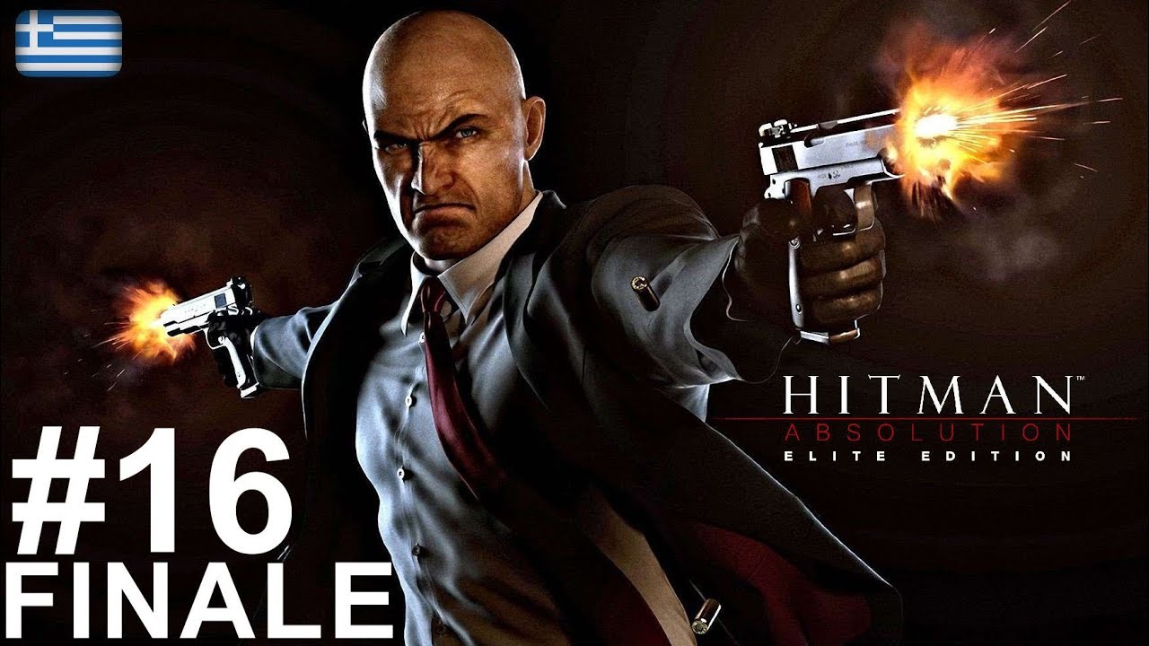 Το μέλλον της Victoria! Παίζουμε Hitman Absolution [16 Τελευταίο] - YouTube