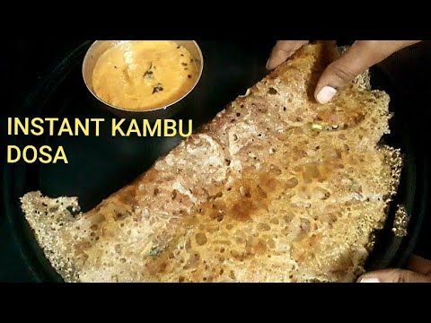 Instant Kambu Dosa | Pearl Millet Dosa | Kambu/Bajra flour Dosa | Kambu ...