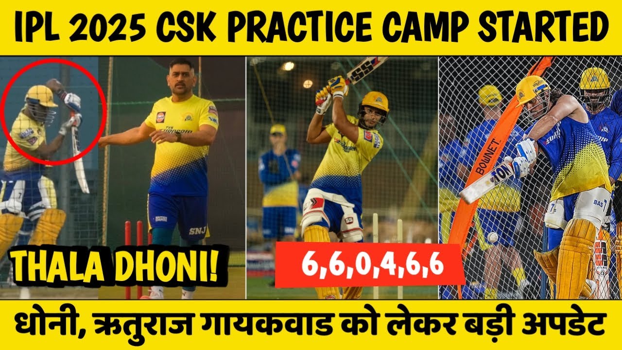 IPL 2025 Dhoni Practice Session! CSK Practice Camp News, Dhoni ...