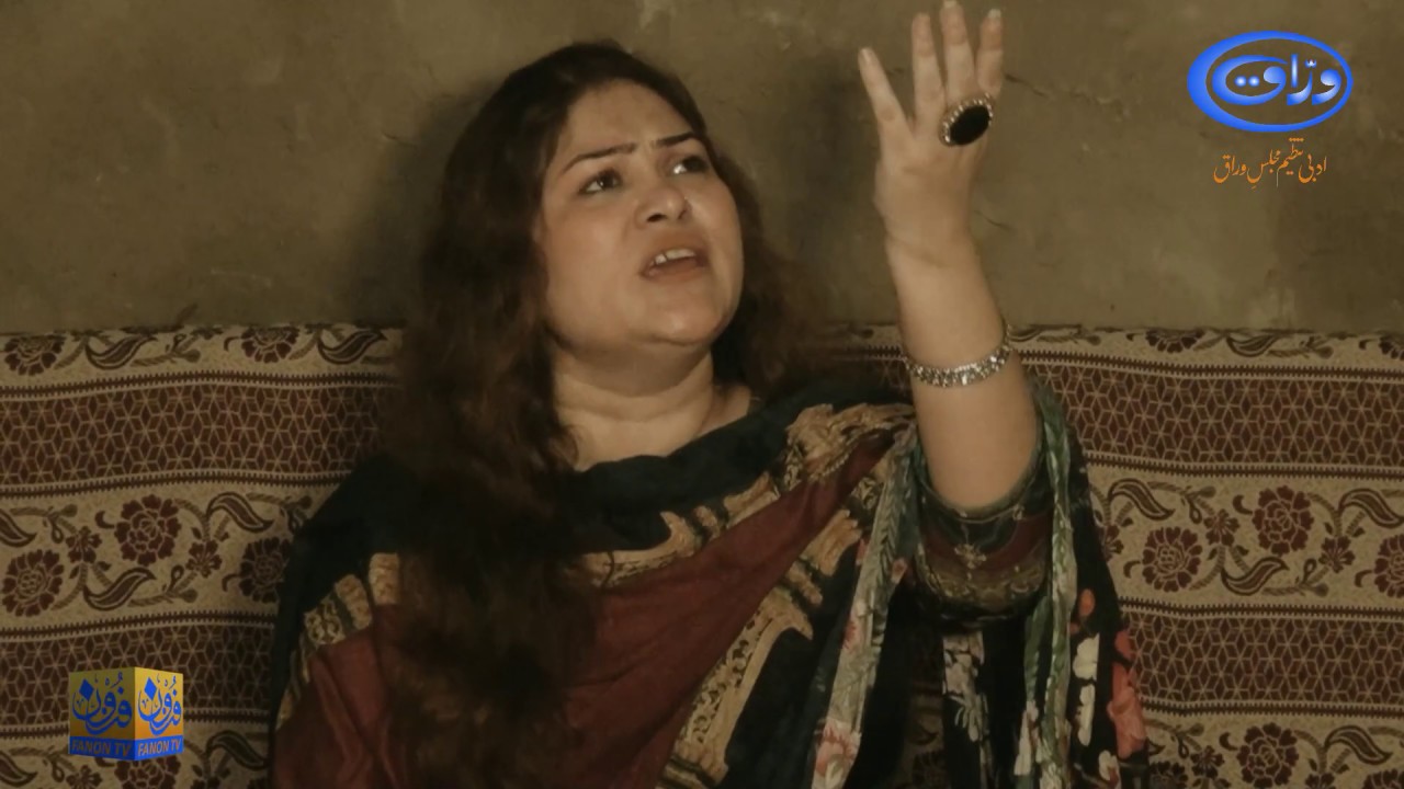 aapay keetoi yaar way Asma Parveen - YouTube