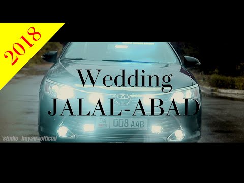 Крутая свадьба Жалал-Абаде 2018 студия Баян