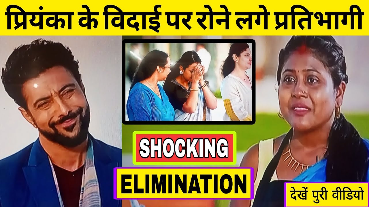MasterChef India 2023 Elimination | MasterChef India | Priyanka Biswas ...
