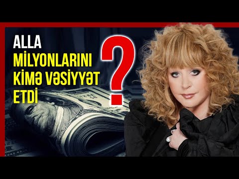 Alla Puqaçova və gizli vəsiyyətnaməsi - ARAŞDIRMA | BAKU TV