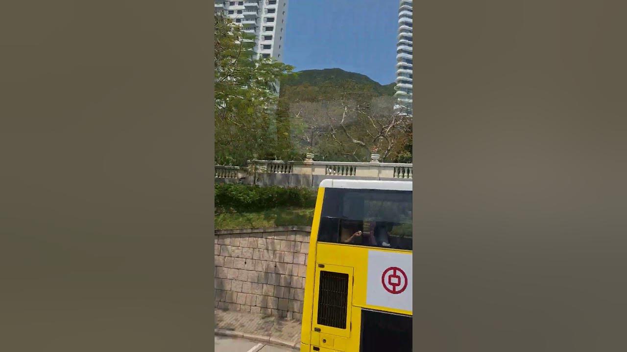 The Repulse Bay Tower HK#short - YouTube