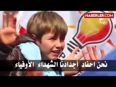 Erdoğan İçin Hazırlanan Video Arap Dünyasında Rekor Kırıyor   Haberler com