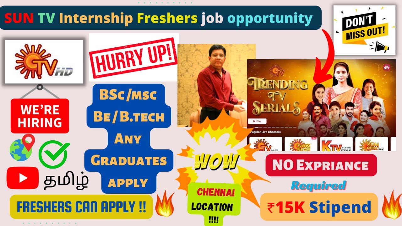 Sun TV 🌞 Internship 😱⁉️ Chennai Office Job 🤔‼️ Anydegree can 🤗 #suntv # ...