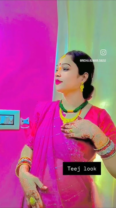 Solah shringar kaisa lga mera?☺️ #bhojpurisong #youtubeshorts #youtube ...