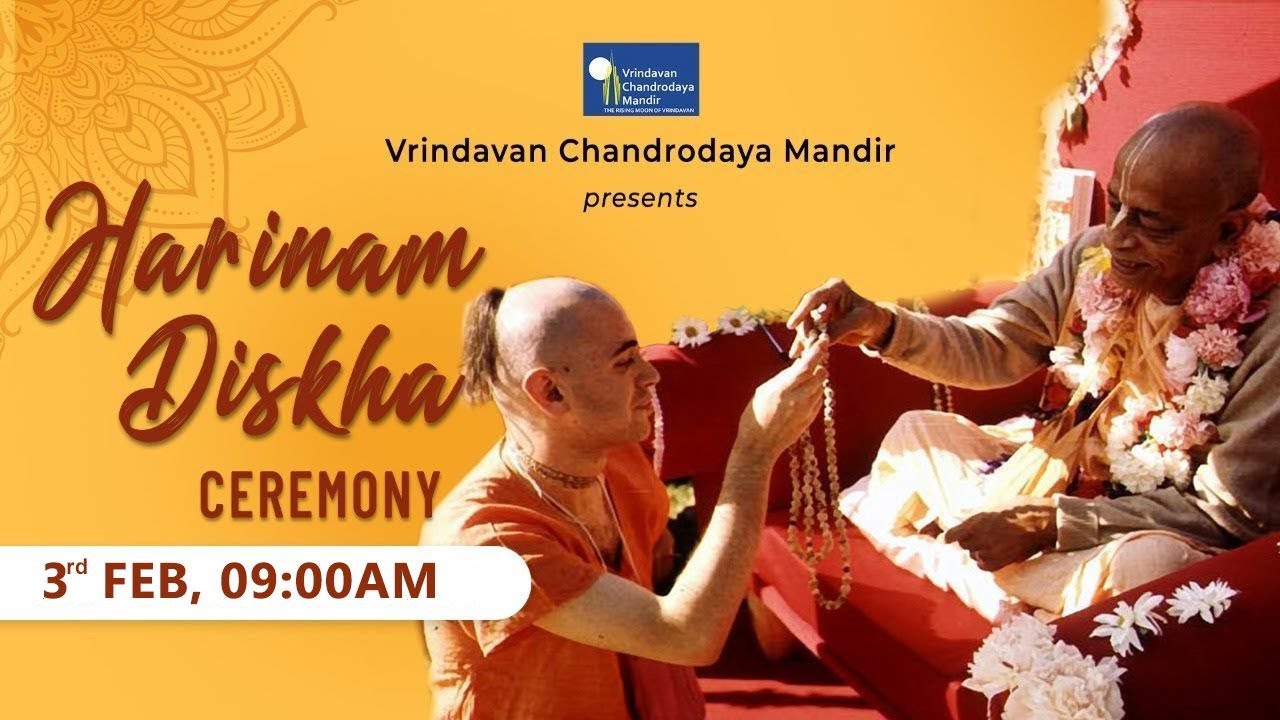 Harinam Diksha Ceremony | Vrindavan Chandrodaya Mandir - YouTube