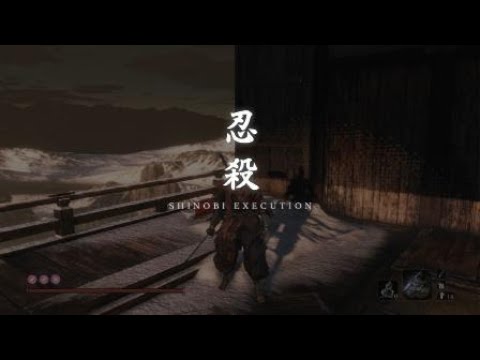 Sekiro™: Shadows Die Twice 100% No Damage Emma The Gentle Blade