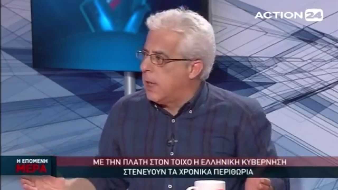 ΠΑΡΕΜΒΑΣΗ ΤΟΥ ΝΙΚΟΥ ΣΟΦΙΑΝΟΥ ΣΤΟ ACTION 24 - YouTube