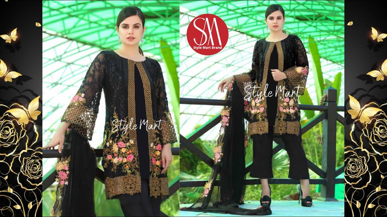 ESHAAL Catalog Collection - YouTube