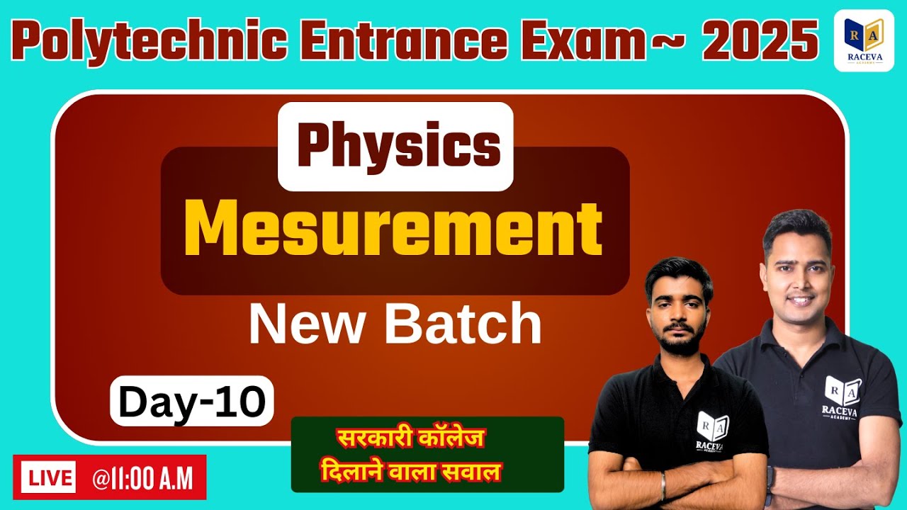Polytechnic Entrance Exam Preparation 2025 Live Class | Chapter-1 Lec ...