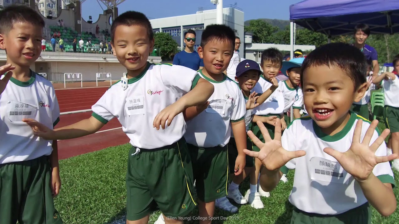 優才(楊殷有娣)健康活力運動會 2019/GT (Ellen Yeung) College Sport Day 2019 - YouTube