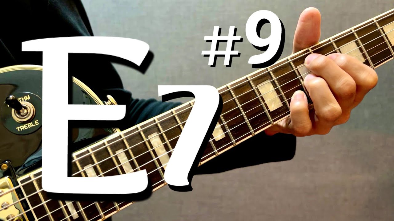 [하루10분 통기타] E7#9 코드 소리 & 모양 (고급) E7#9 chord guitar lesson 기타솔져 - YouTube