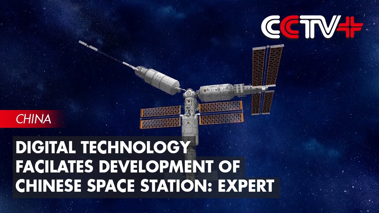 Digital Technology Ensures High-Quality Construction, Efficient ...