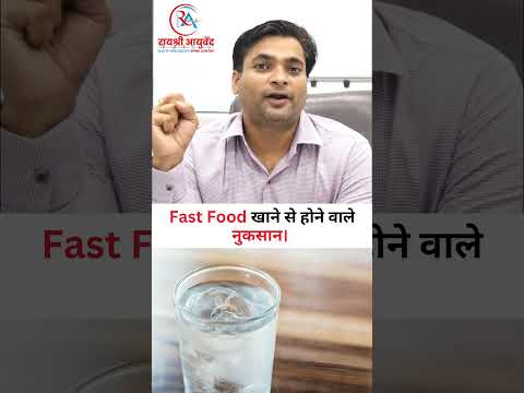 Greeva Basti Treatment | Dr. Manish Yadav | 9125157585 Rayshree ...