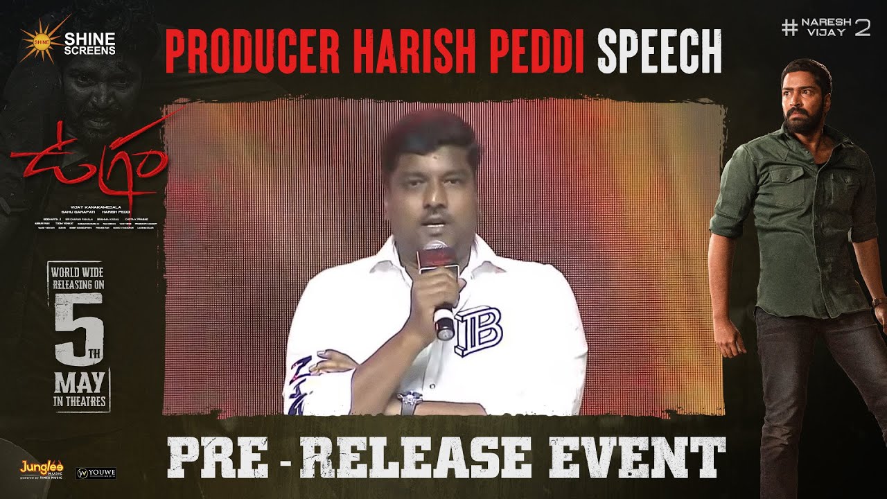 Producer Harish Peddi Speech | Ugram Pre-Release Event | Allari Naresh ...