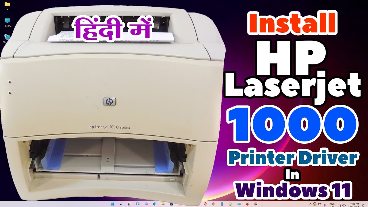 How to Download & Install HP LaserJet 1000 Printer Driver in Windows 11 ...