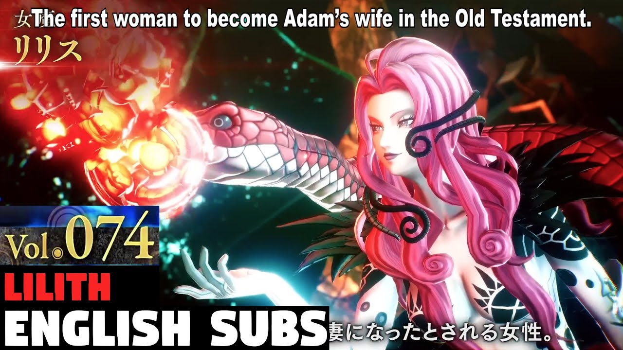 Shin Megami Tensei 5 Vengeance - Lilith Vol.074 [ENGLISH SUBS] - YouTube