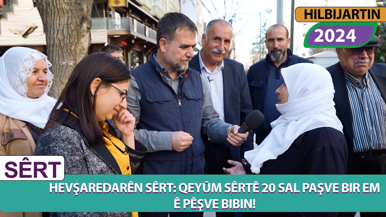 HEVŞAREDARÊN SÊRT: QEYÛM SÊRTÊ 20 SAL PAŞVE BIR EM Ê PÊŞVE BIBIN! - YouTube