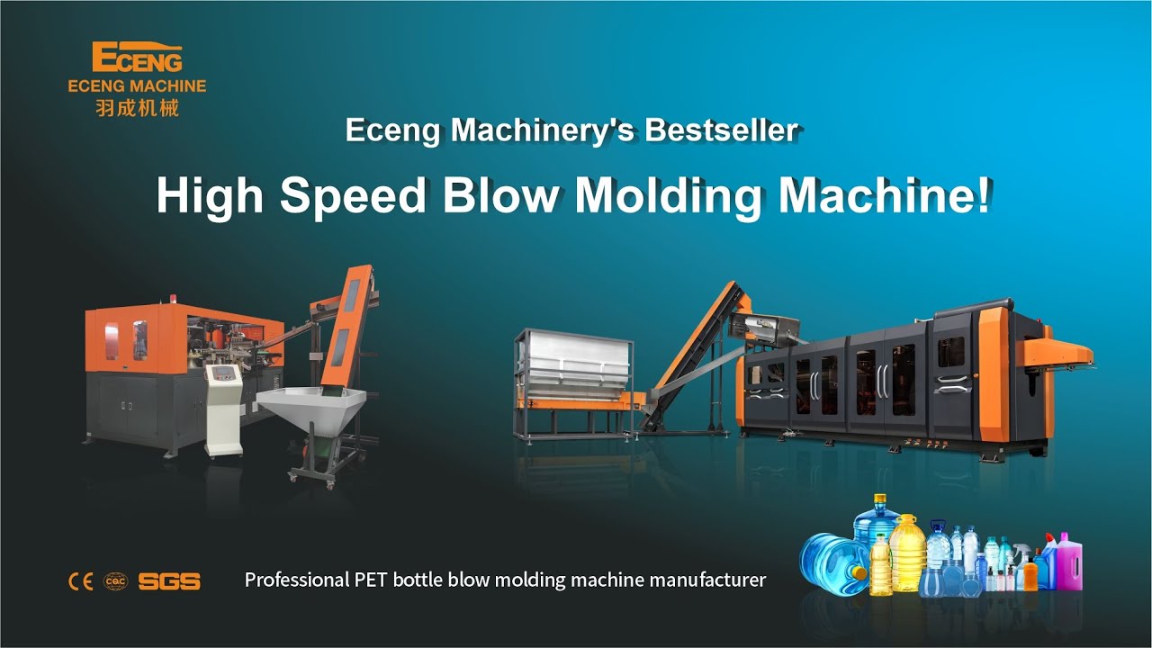 Revolutionize Your Production with Eceng Machinery's High-Speed Blow ...
