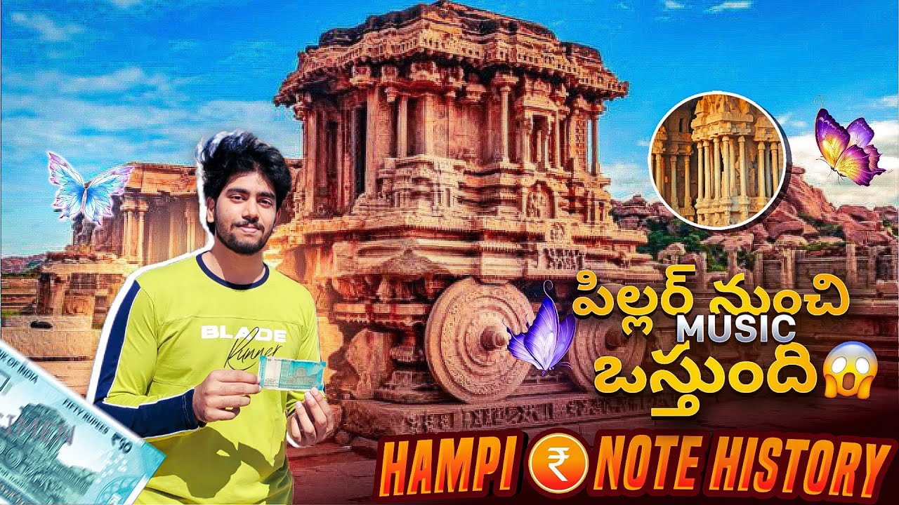 Hampi Musical Pillars 😱|| Hampi Note History 🔥 || Hampi Monuments ...