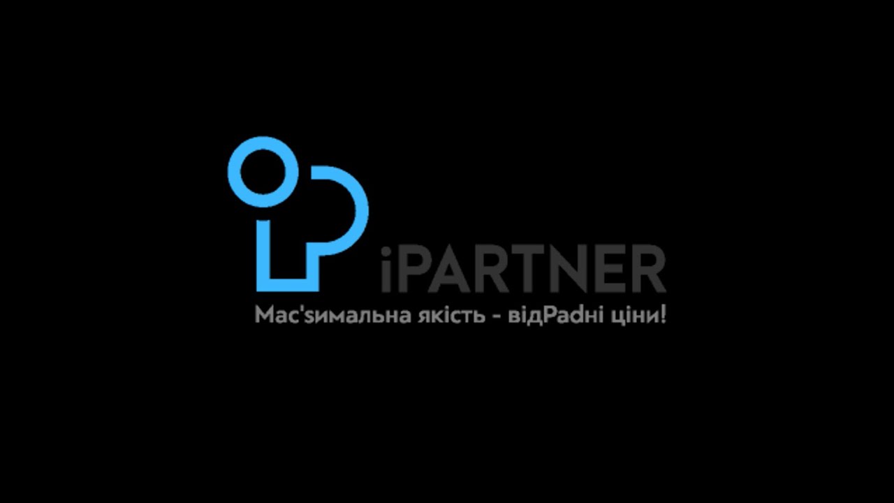 iPartner - магазин эпл техники в Украние! - YouTube
