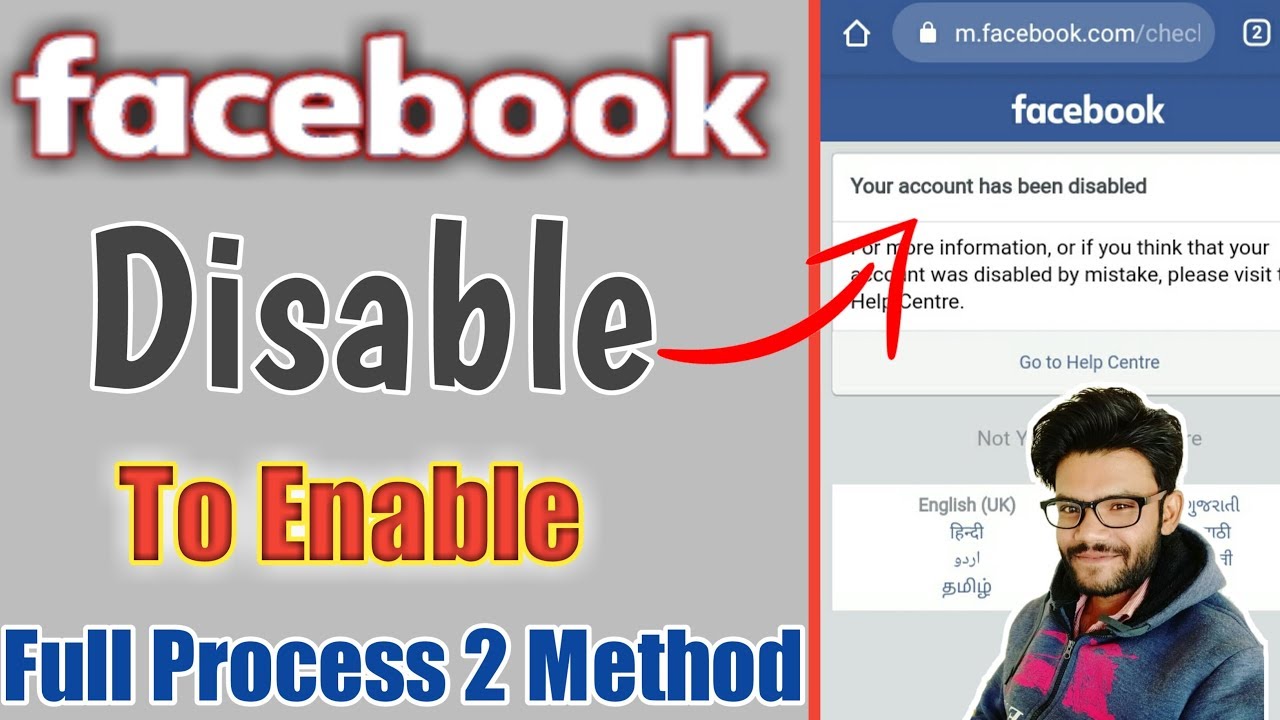 How to Fix disable problem in fb||Enable Facebook account | login code ...