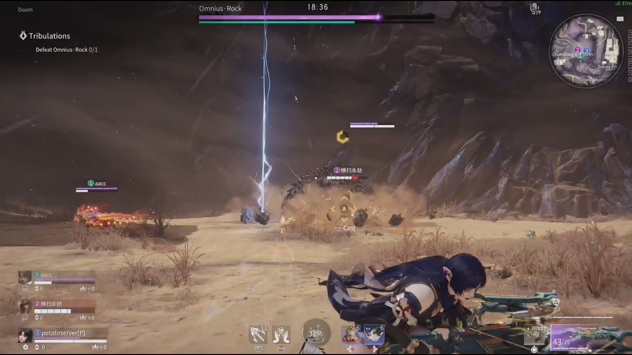 Naraka Bladepoint - Showdown - Speedrun - Doom - Toppled Mountains #3 ...