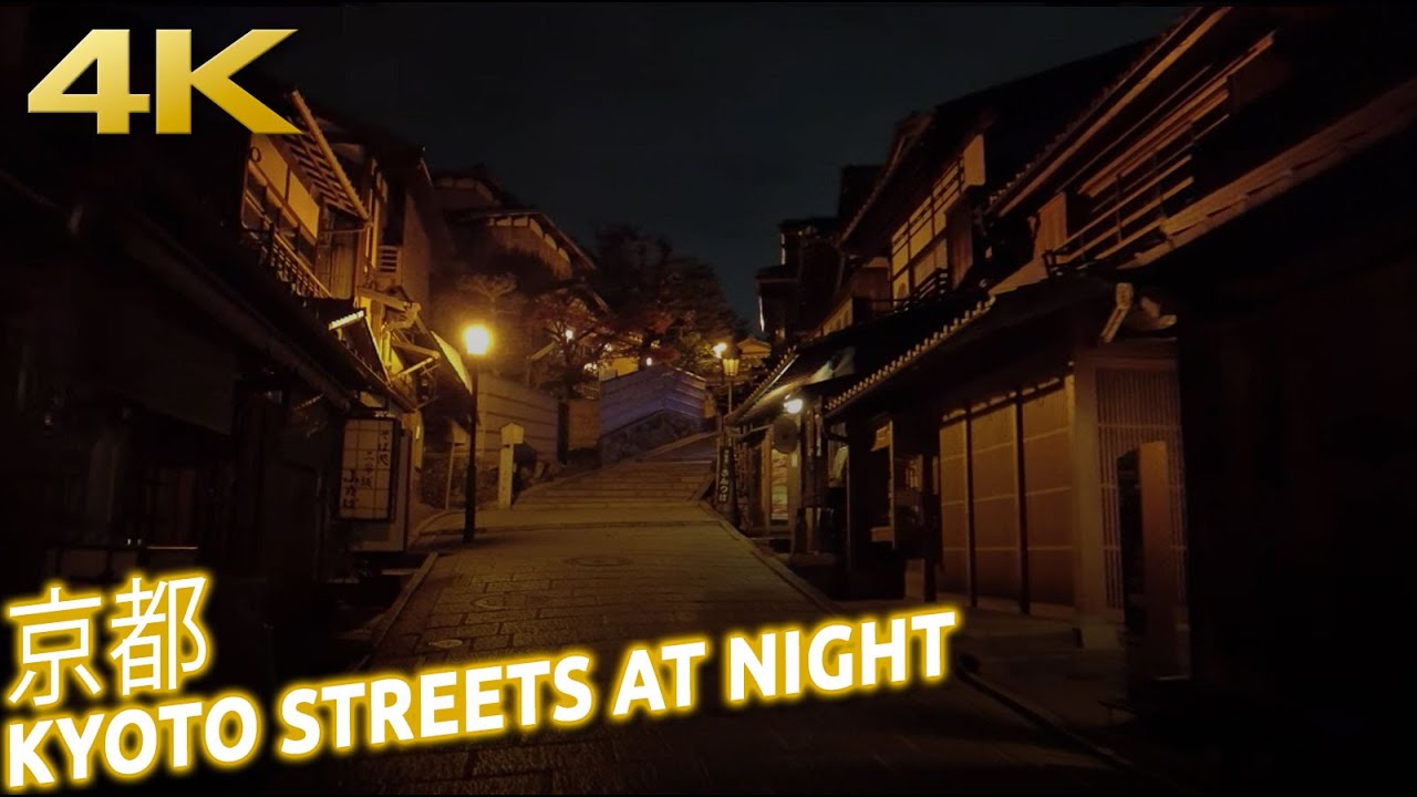 Walk ALONE in the streets of Kyoto! 🚶‍♀️ Higashiyama near Gion ...