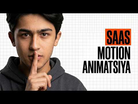 Saas Motion Animatsiya Tutorial