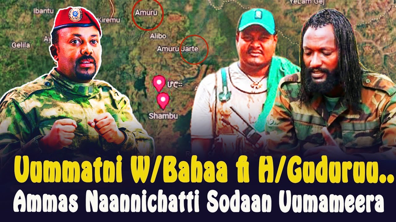 😭Sodaan Uumameera😥 Uummatni Wallagga Bahaa fi H/Guduruu Maalitti jiruu ...