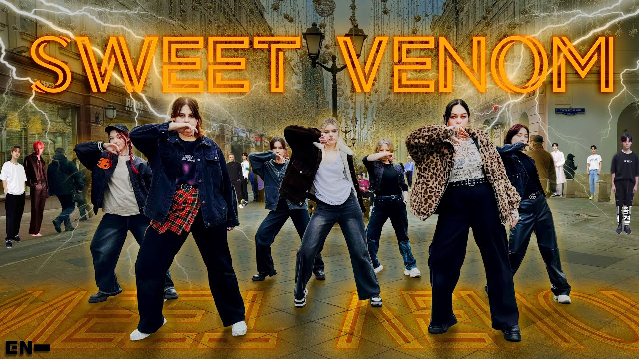[KPOP IN PUBLIC] ENHYPEN - ‘Sweet Venom’ One Take Dance Cover by rue.X ...