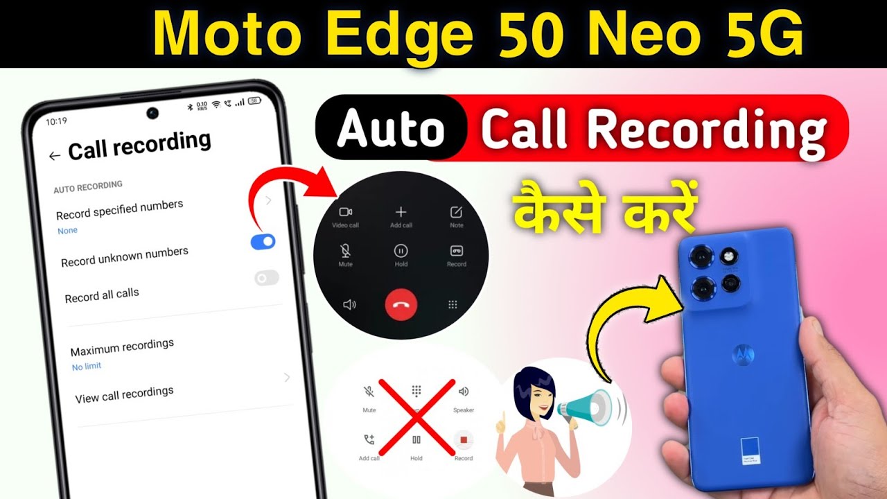 Moto Edge 50 Neo 5g Me Call Recording Setting Kaise Kare , Auto Call ...