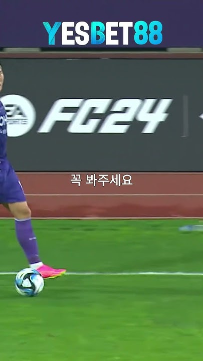 2023 K리그2 28R 안양 vs 전남 - YouTube