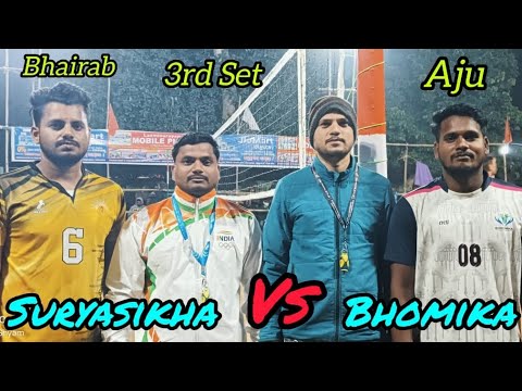 Suryasikha Bhadrak Vs Bhomika Eye Hospital Kuakhia 🔥 Bhairab Vs Aju 🔥 At- Mugpal 🏆 Volleyball ...