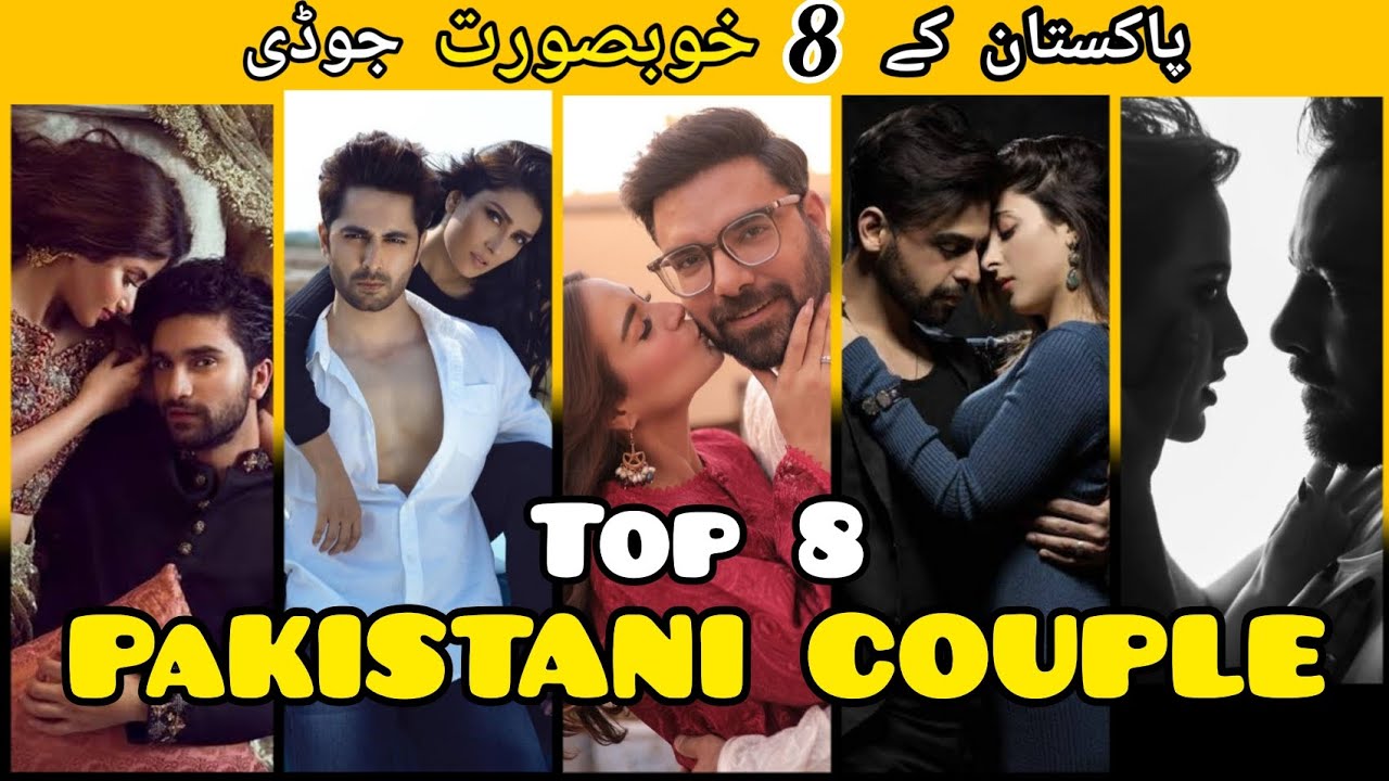 Top 8 Pakistani Couples | Pakistani Actors & Actress Real life Couple ...