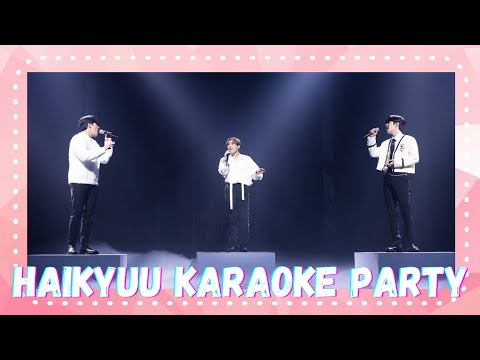 🎶Haikyuu Karaoke Party|| MAYFLY Love Poem ||PART 34 - YouTube