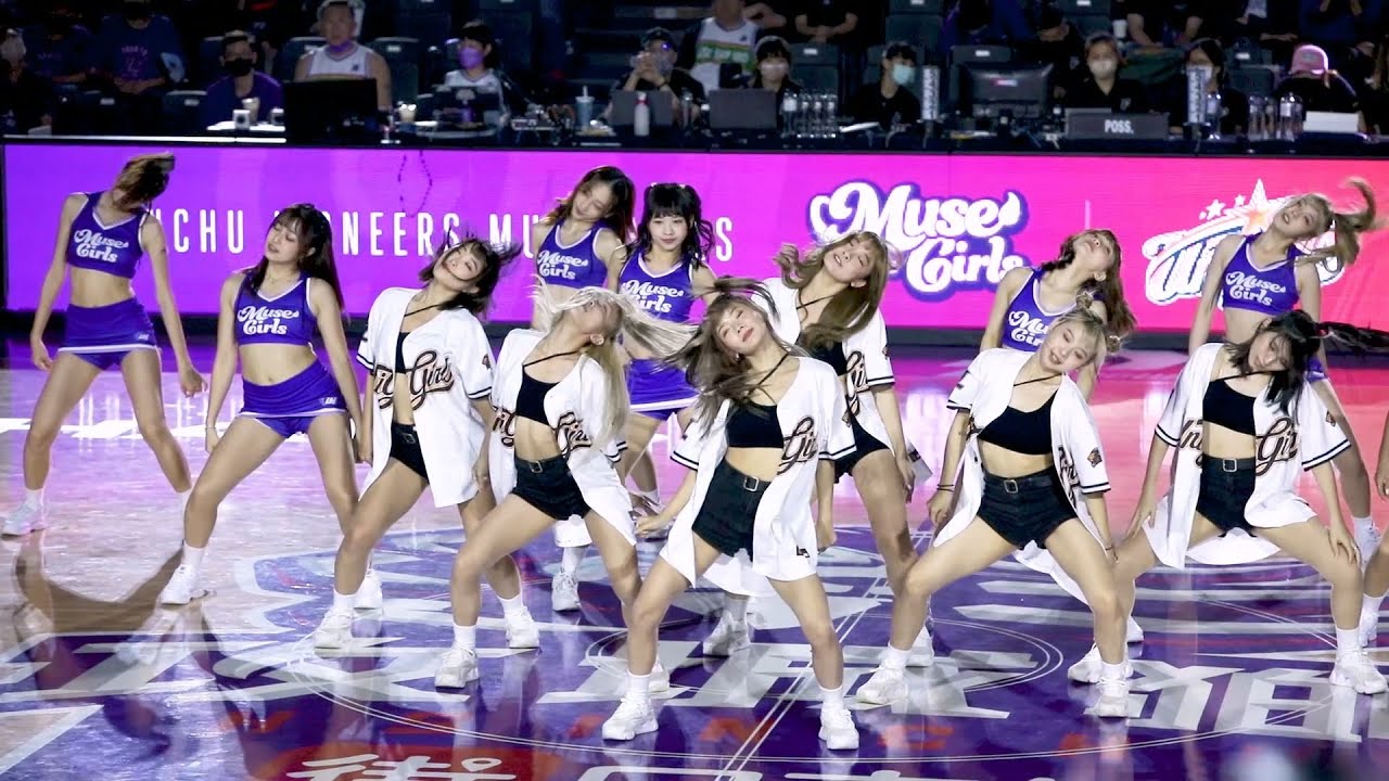 [2023-01-14] 新竹攻城獅 慕獅女孩 Muse Girls、統一獅 Uni Girls 聯合開場表演 (雙獅好友日 主題週 ...