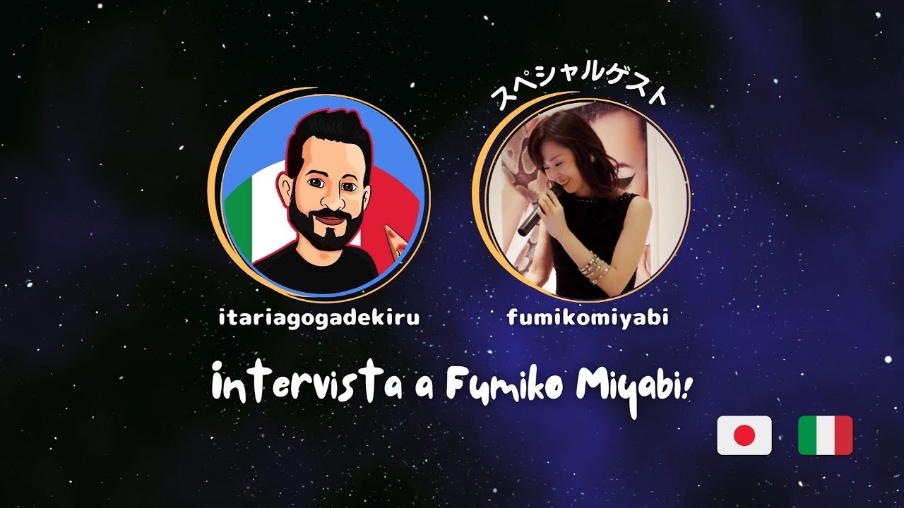 Sp 5 – Intervista a Fumiko Miyabi - YouTube