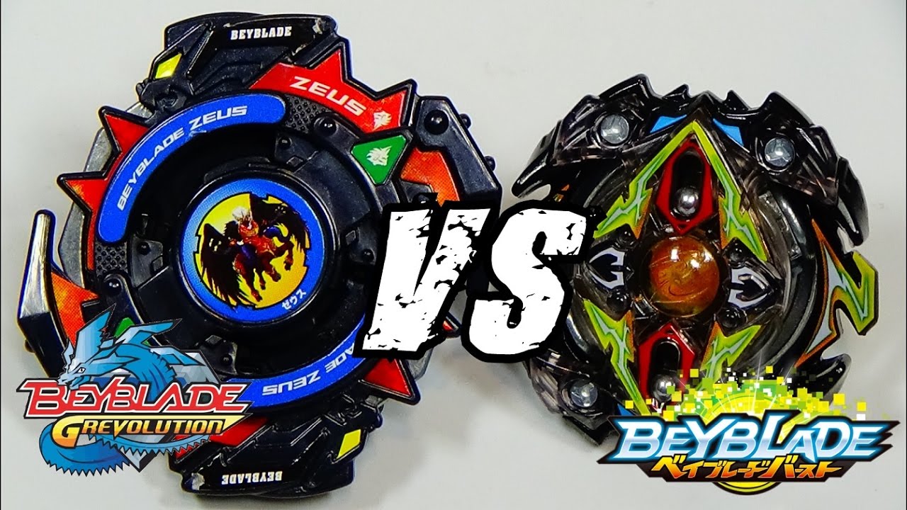 Beyblade BATTLE!! Zillion Zeus I.W. (Burst) vs ZEUS (G-Revolution ...
