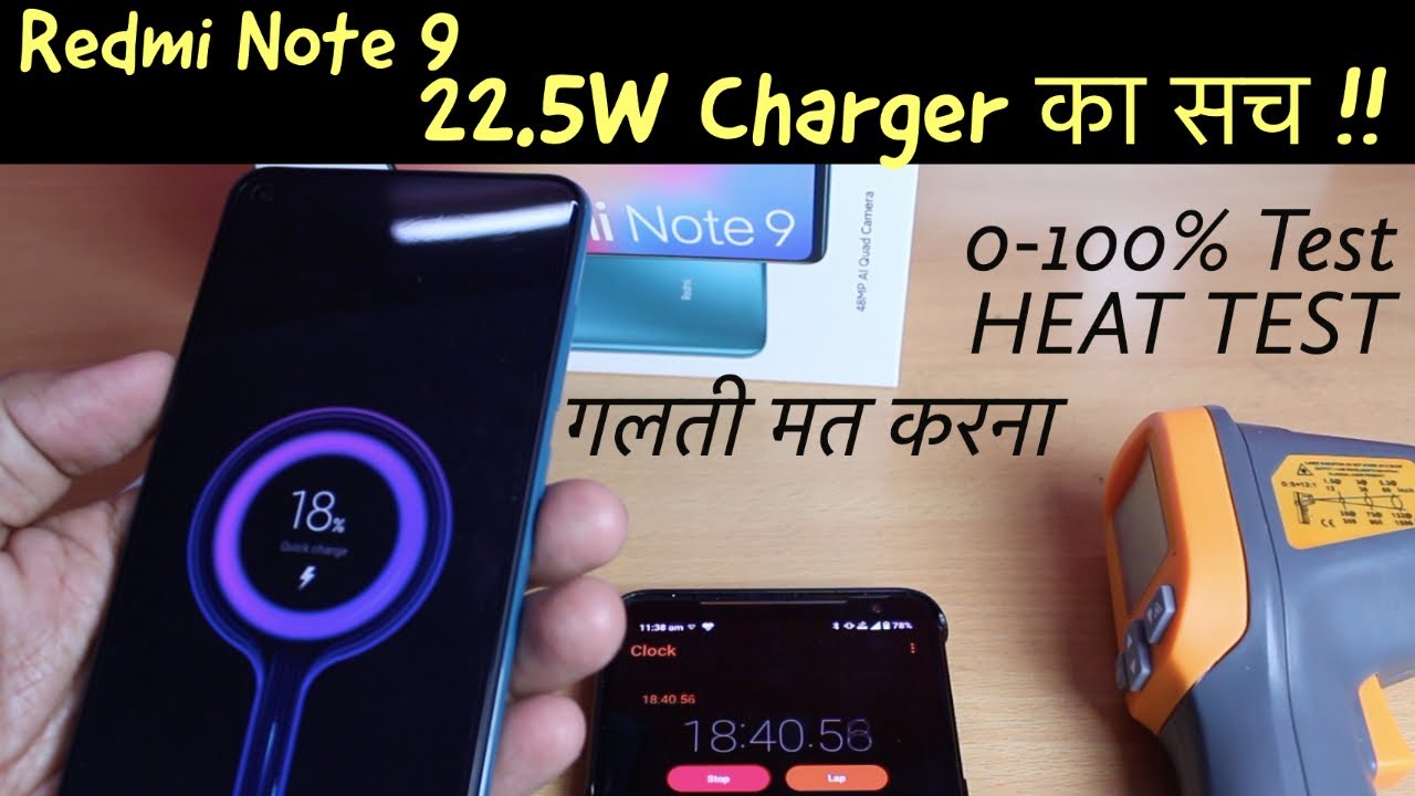 Redmi Note 9 Battery Charging (0 to 100%) & Heat Test - 22.5 W Fast ...