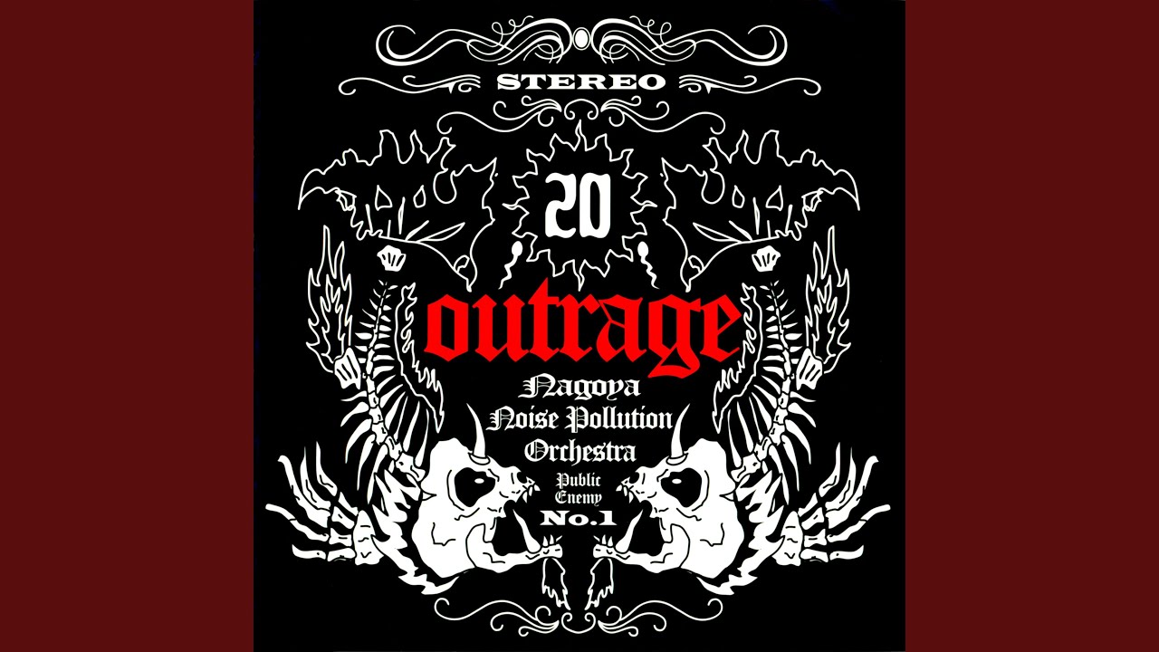 Sunny Daze (The Last Recording Session with Naoki Hashimoto, 1999 ...