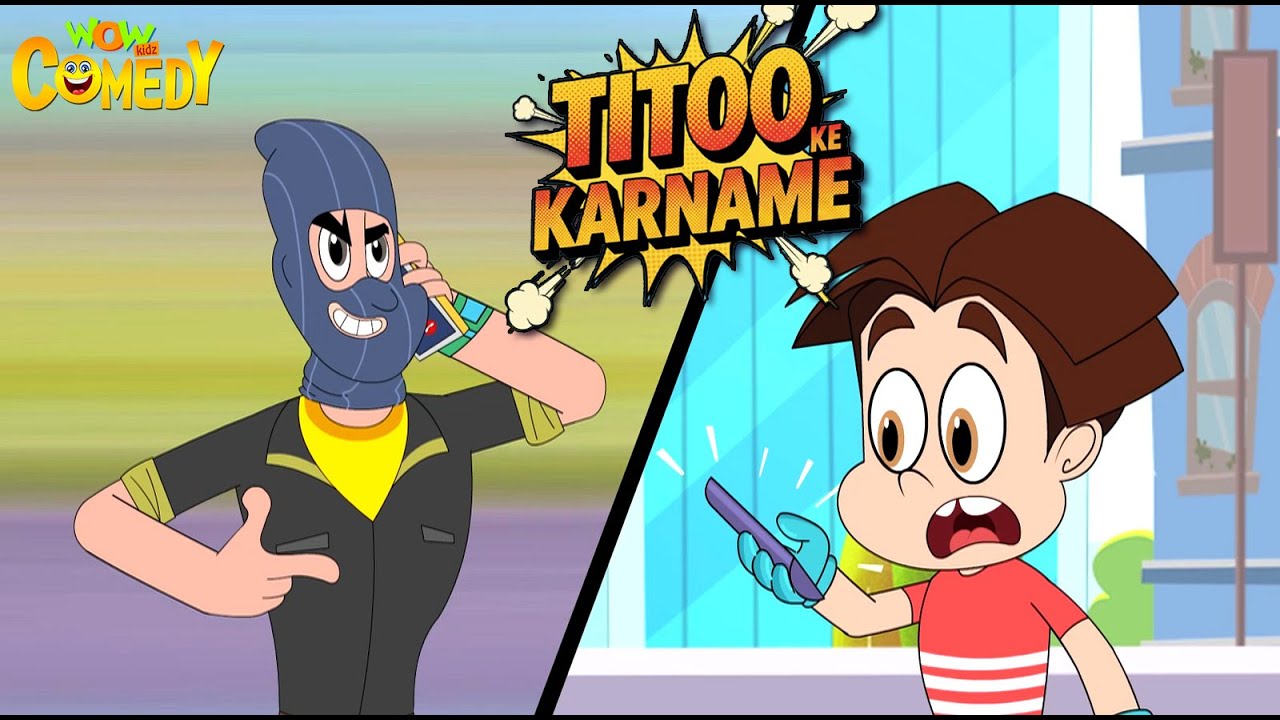 Titoo Ke Karname 50 | Titoo Funny Cartoon Compilation | Hindi Cartoon ...