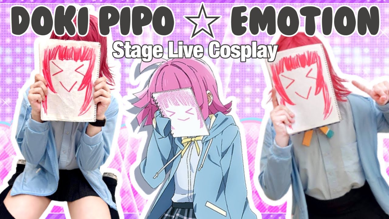 【sora-chan】Doki Pipo☆Emotion | Live Cosplay Dance Cover 20221030 - YouTube