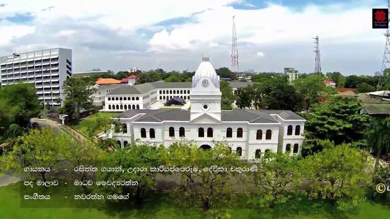 Maha Nagara Theme Song 2015 - YouTube