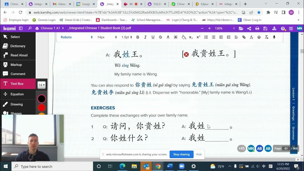 Lesson 1 Dialogue 1 Grammar Explanation and Analysis Integrated Chinese ...