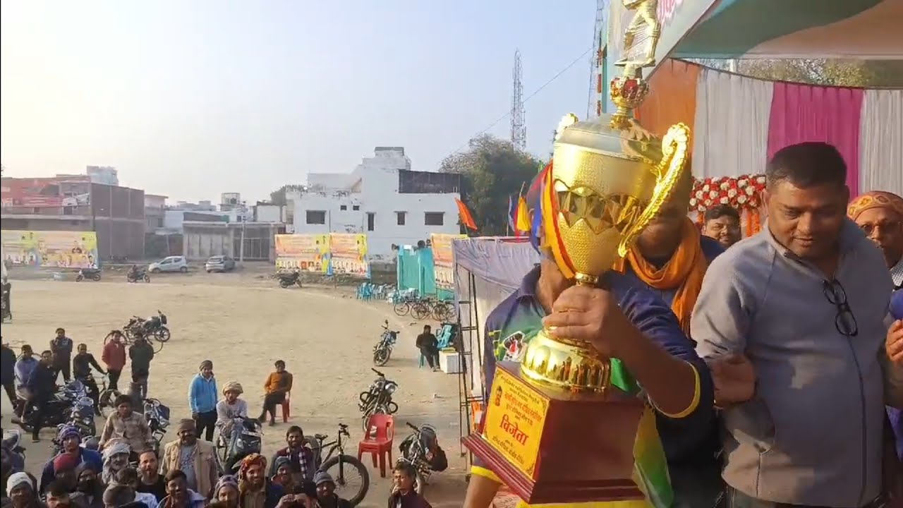 Suresh Chandra Dixit memorial super premier league Christian ground ...