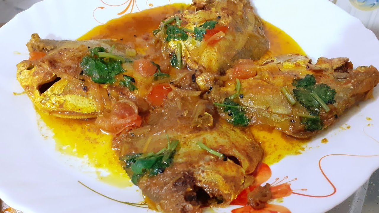 পমফ্রেট মাছের ঝাল। Pomfret fish curry recipe in bengali - YouTube